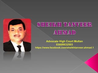Sh tanveer ahmad | PPTX