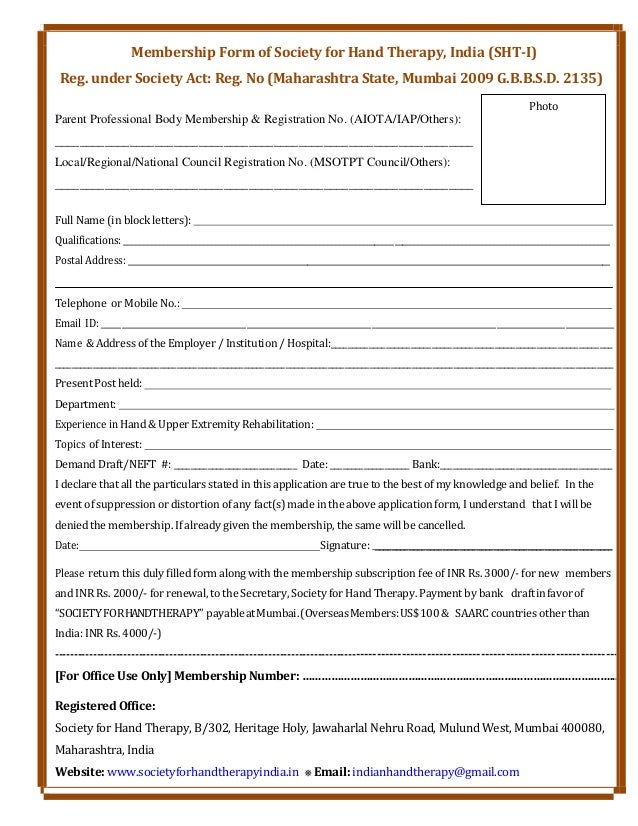 SHT India Membership Form. June 2016