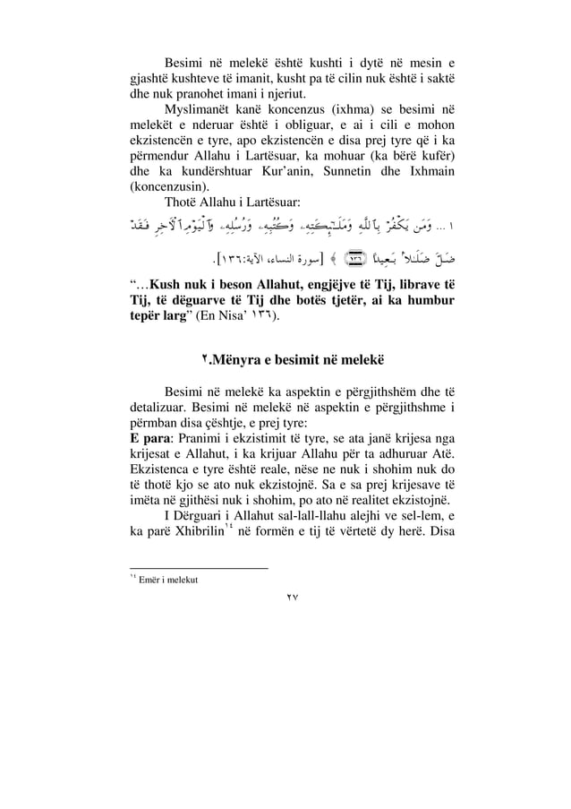 Shtyllat e besimit | PDF