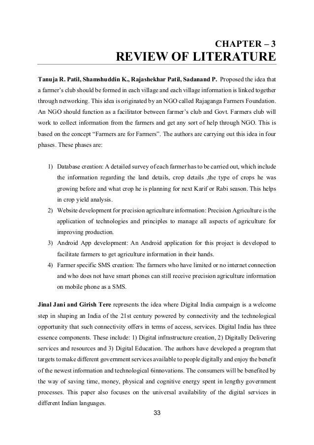 MBA Dissertation Report