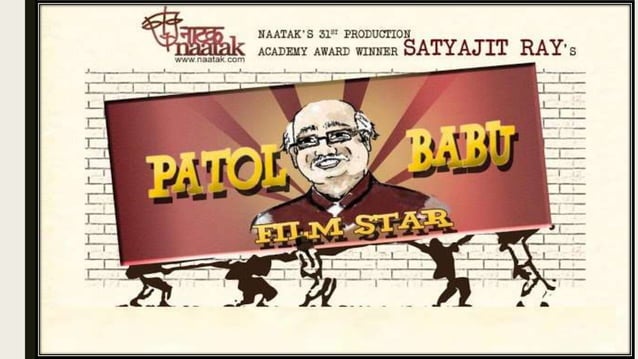PATOL BABU FILM STAR | PPTX