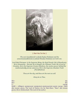 !! Shubho janmashtami !! | DOCX