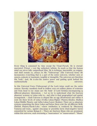 !! Shubho janmashtami !! | DOCX