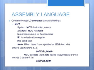 8051 microcontroller | PPTX