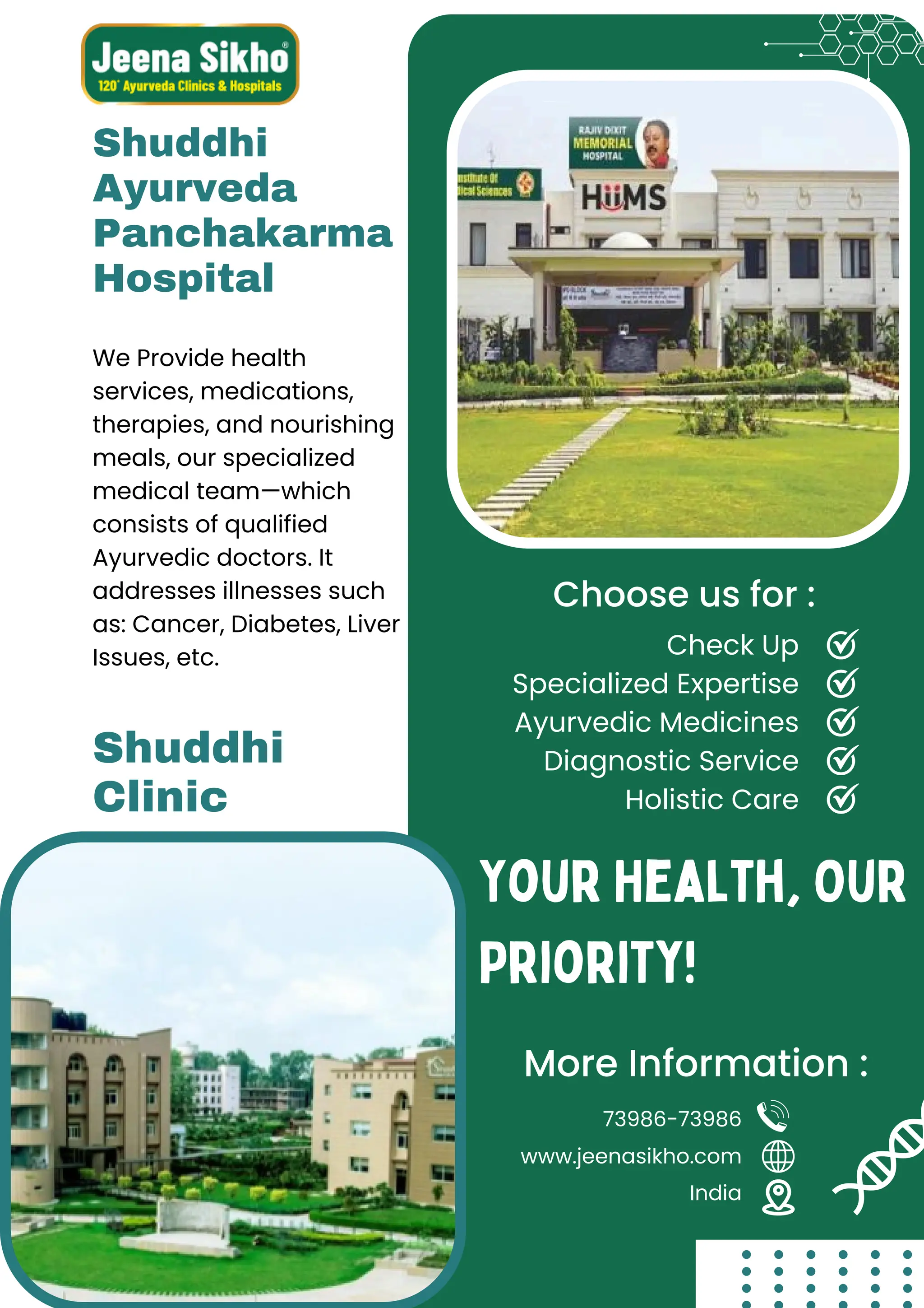 Shuddhi Ayurveda Panchakarma Hospital.pdf
