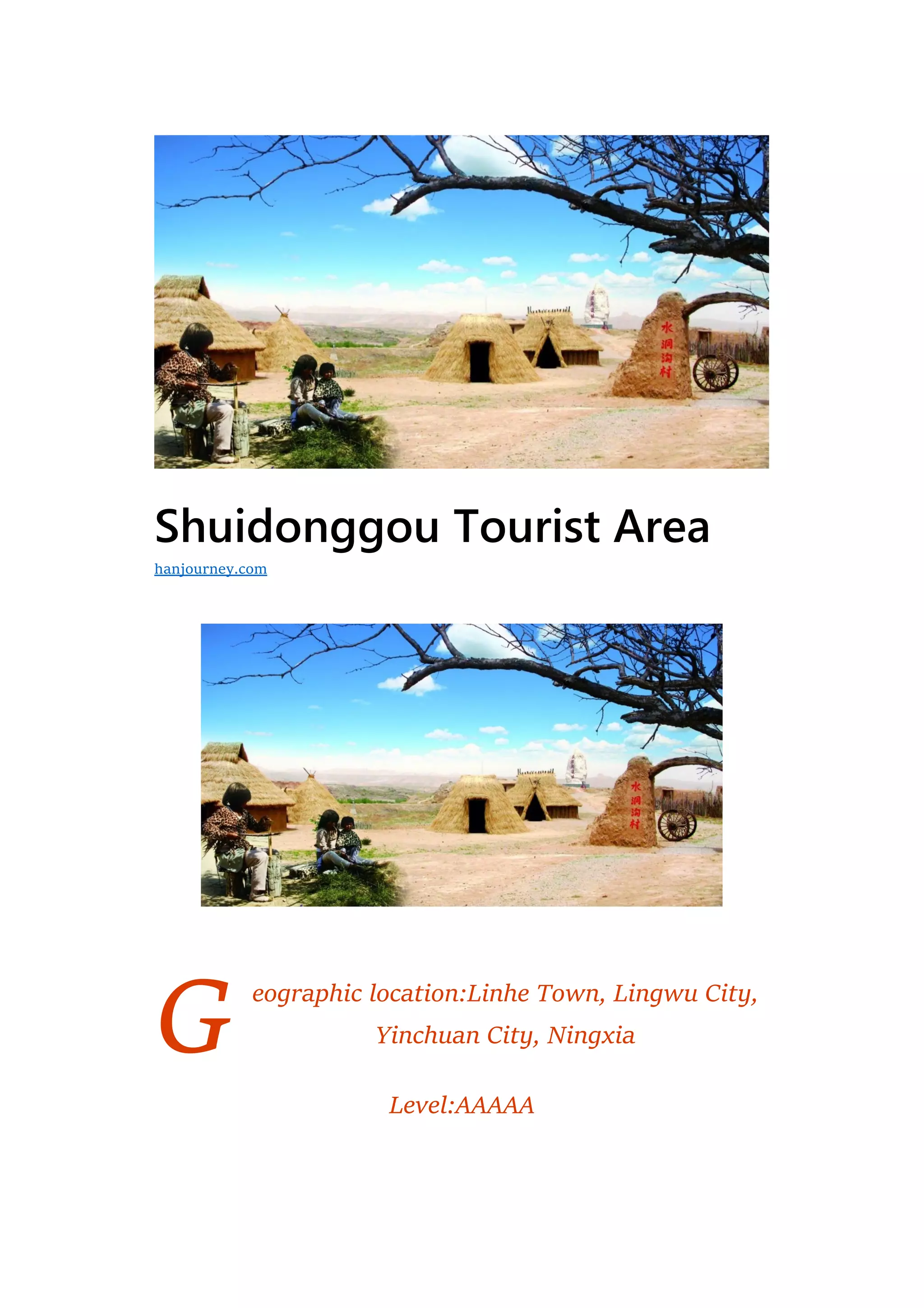 Shuidonggou tourist area | PDF