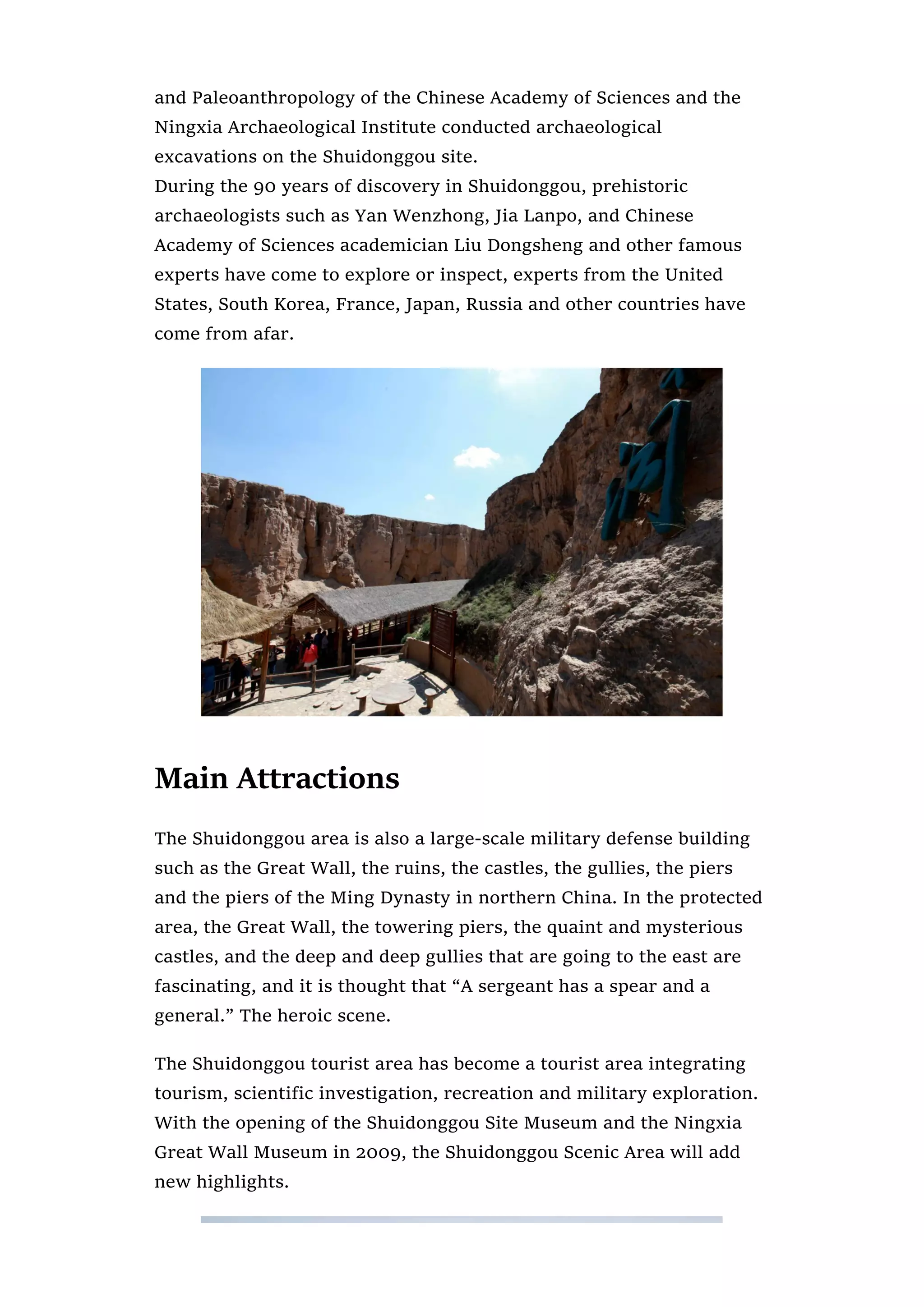 Shuidonggou tourist area | PDF