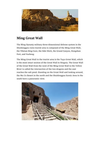 Shuidonggou tourist area | PDF