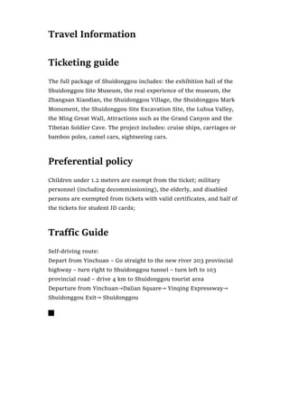 Shuidonggou tourist area | PDF