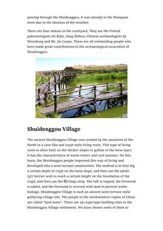 Shuidonggou tourist area | PDF