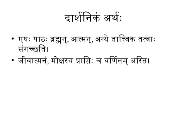 Shuknasopadesha_Sanskrit_Presentation.pptx