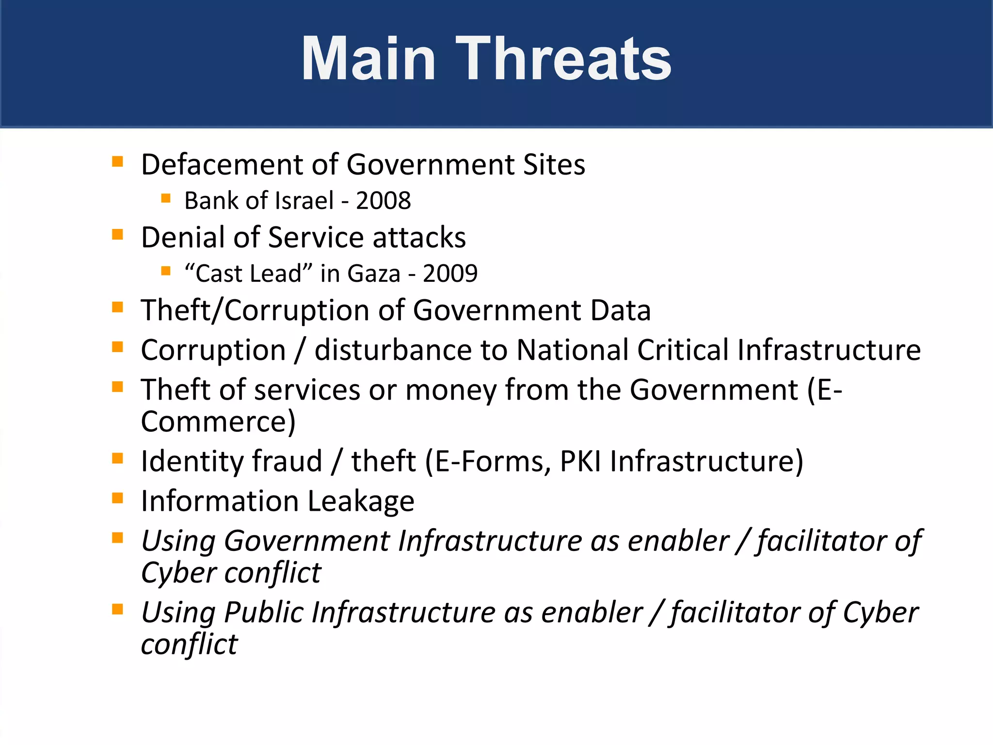 Shuky peleg e_gov_cyber_presentation_information_sharing | PPT
