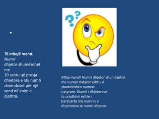 Shumëzimi i numrave dhjetorë | PPTX