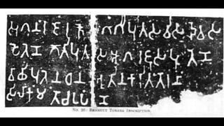 Political History of Sunga and kanva dynasty | PDF