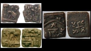 Political History of Sunga and kanva dynasty | PDF