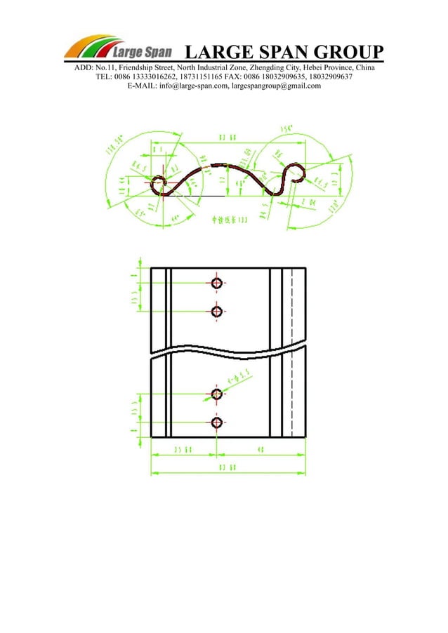 Shutter door slats roll forming machine | PDF