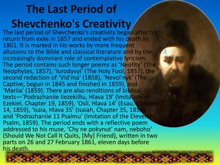 Shevchenko | PPT