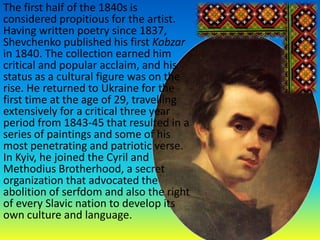 Shevchenko | PPT