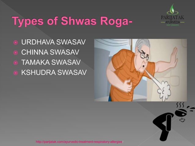 Shwas roga and ayurveda | PPTX | Herbs and Supplements | Alternative ...