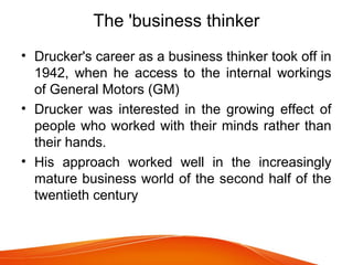 Management Guru | PPT