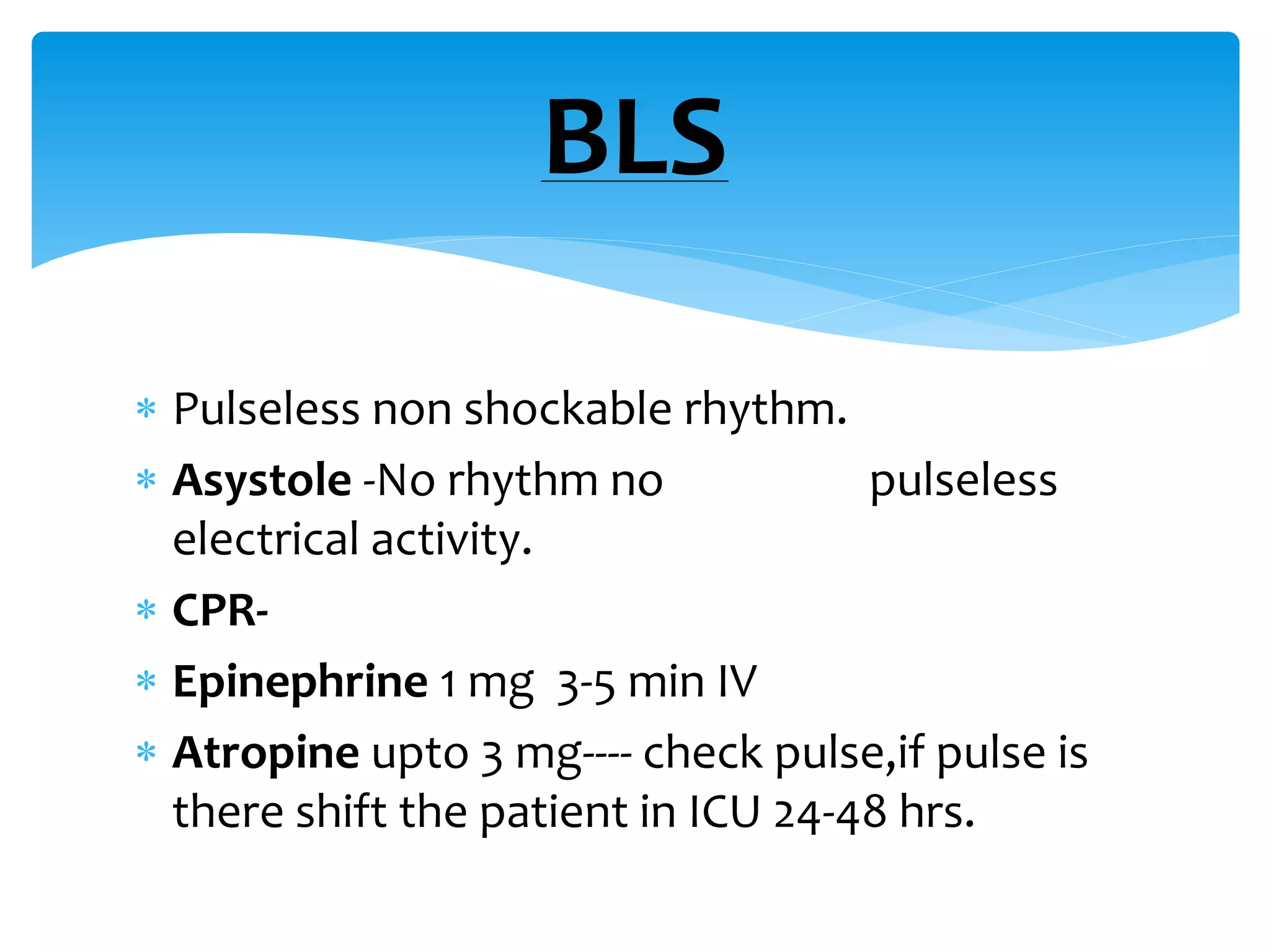 Shweta code blue | PPTX