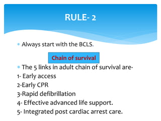 Shweta code blue | PPTX