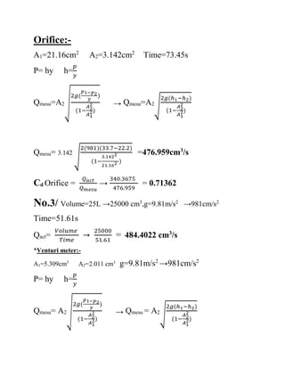 exp.9 flow meter demonstration | PDF
