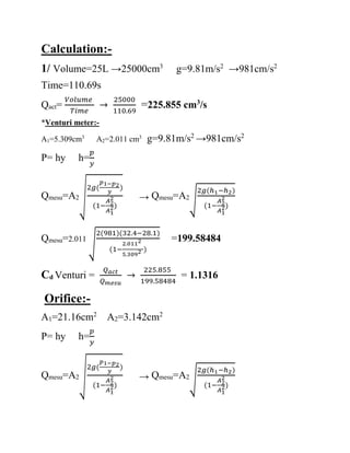 exp.9 flow meter demonstration | PDF