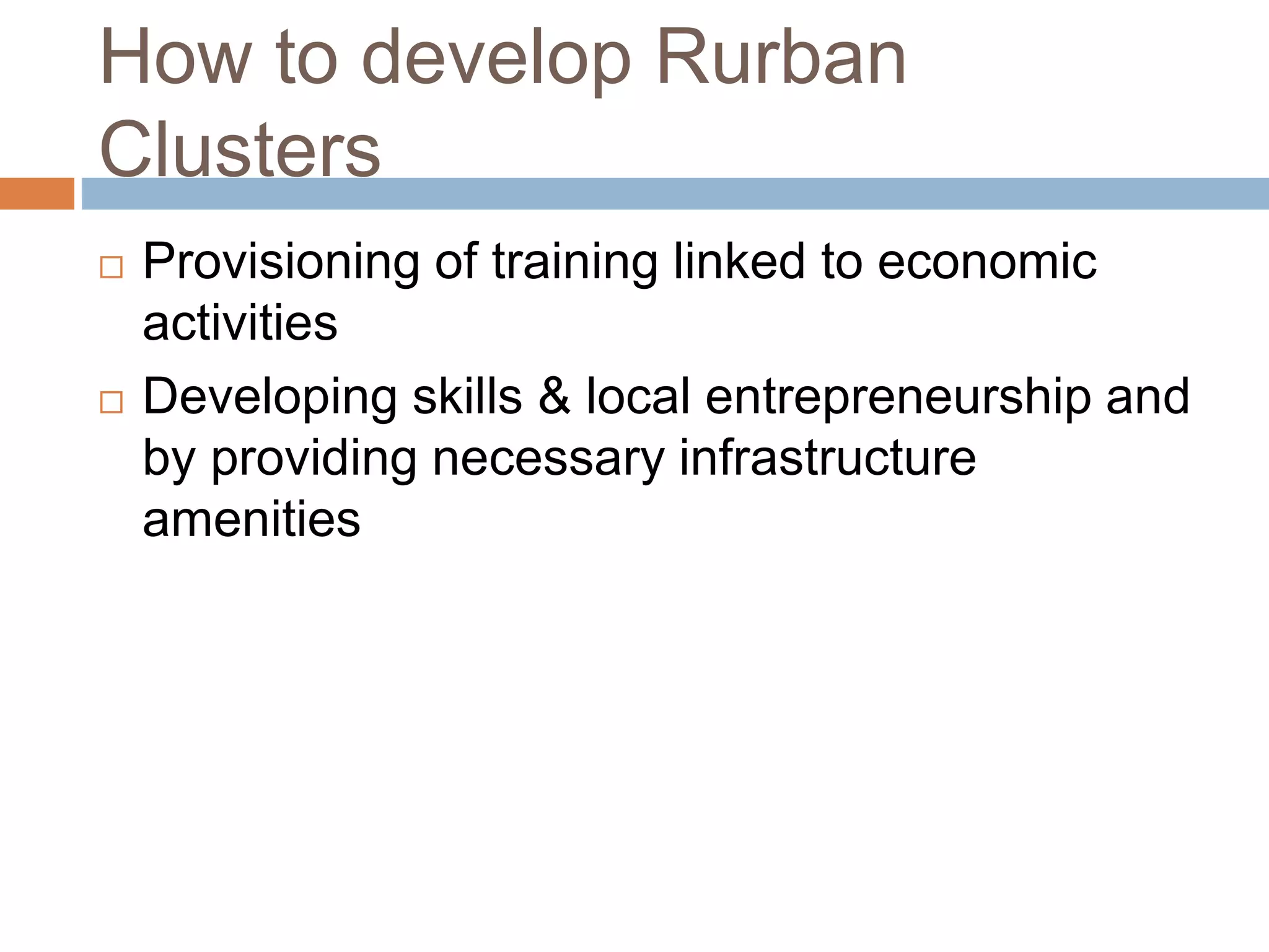 Shyama prasad mukherji rurban mission | PPTX