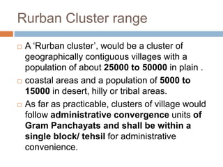 Shyama prasad mukherji rurban mission | PPTX