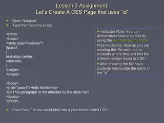 Shyam sunder Rajasthan Computer | PPT