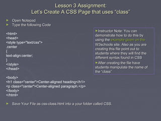 Shyam sunder Rajasthan Computer | PPT