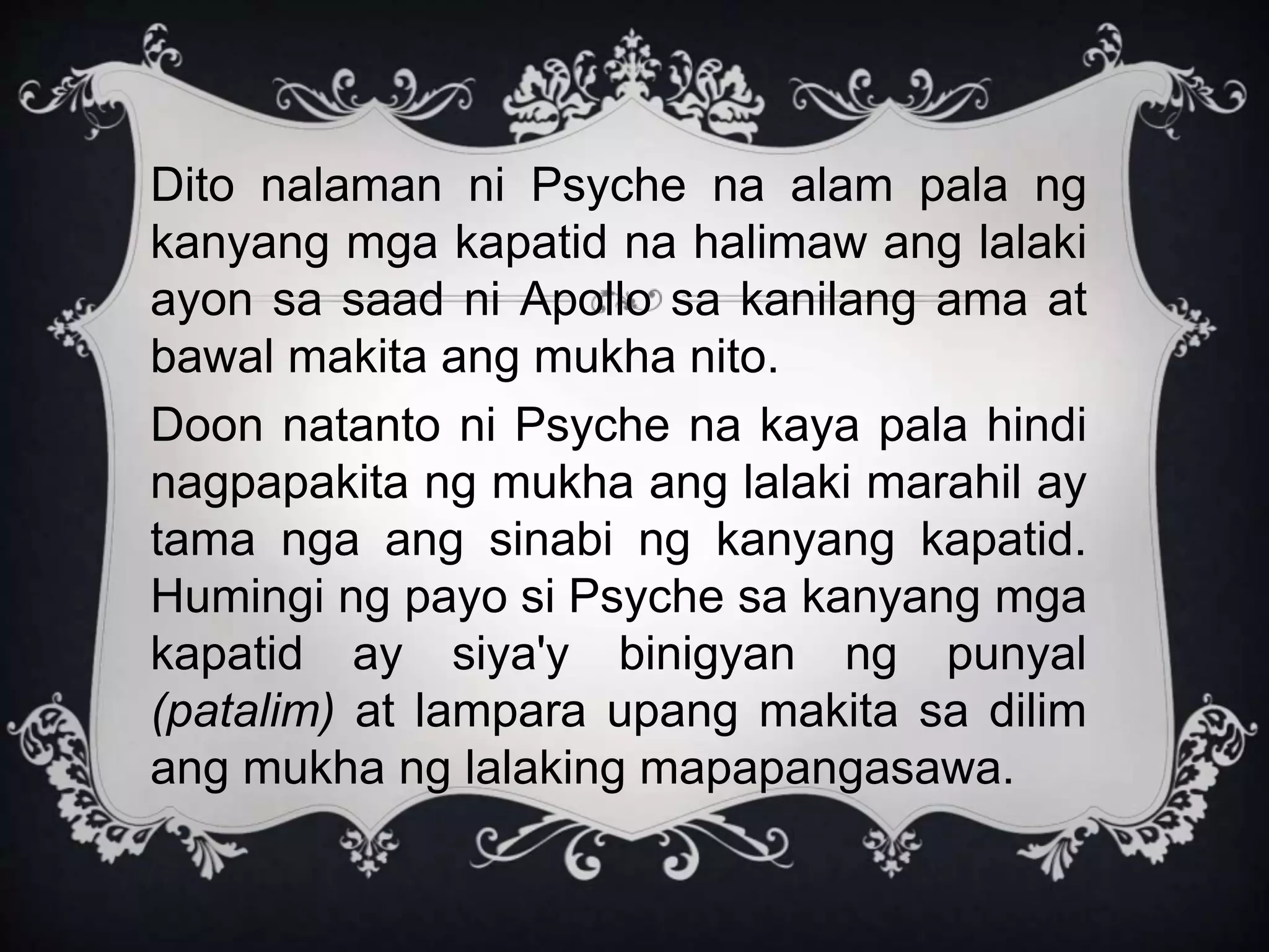 Si-Cupid-at-Psyche.pptx