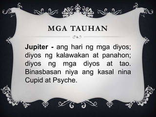 Si-Cupid-at-Psyche.pptx
