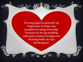 Si-Cupid-at-Psyche.pptx