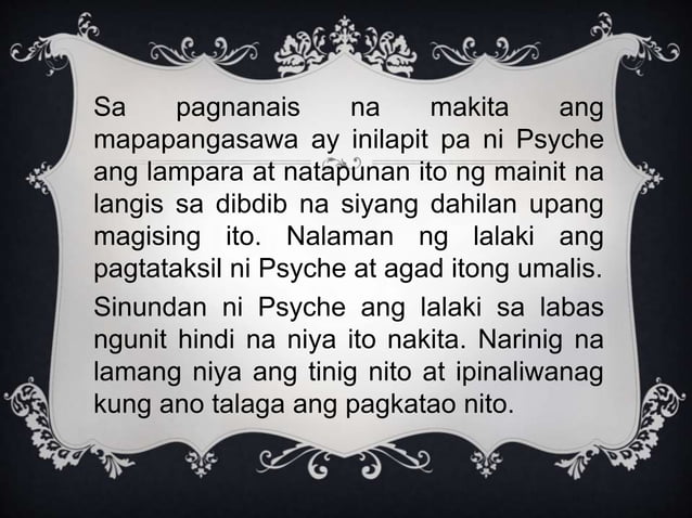 Si-Cupid-at-Psyche.pptx