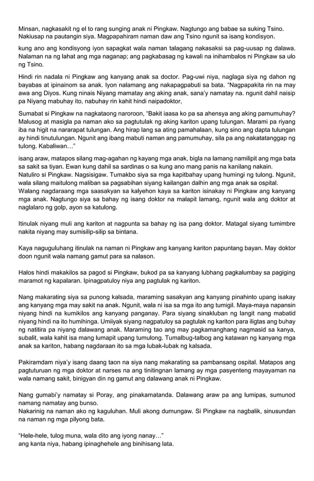 si-pingkaw.docx