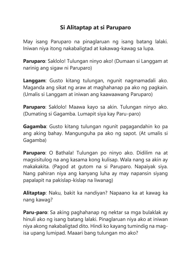 Si Alitaptap at si Paruparo.docx