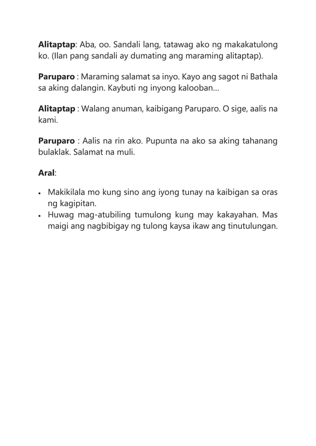 Si Alitaptap at si Paruparo.docx
