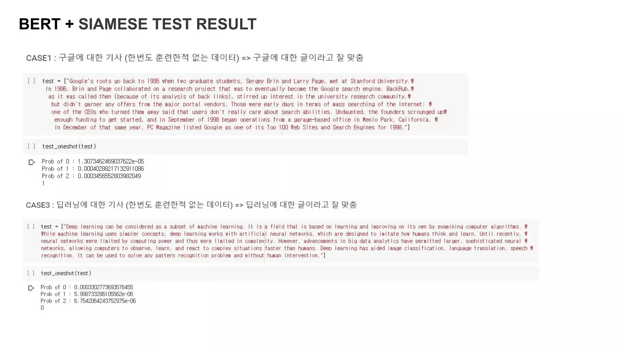 Siamese Neural Networks Bert Ppt