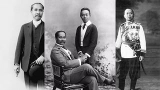 Siamese Revolution 1932.pdf