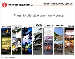 Siam Future Present | PDF