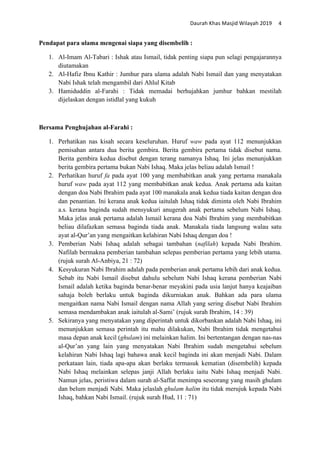 Penghujahan al-Farahi Dalam الرأي الصحيح فيمن هو الذبيح | PDF