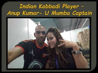 anchor sia patel-sports profile | PPT