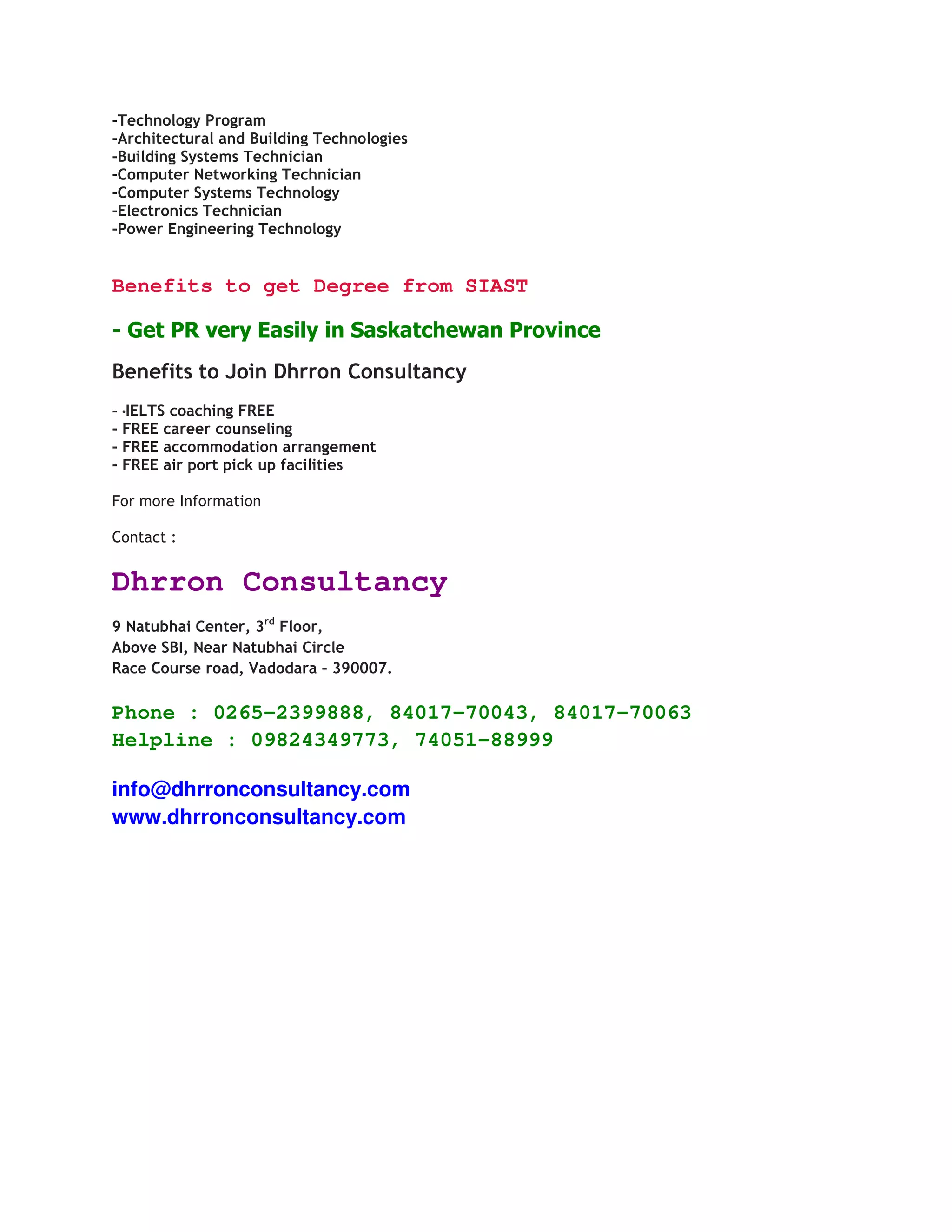 SIAST College Canada | PDF