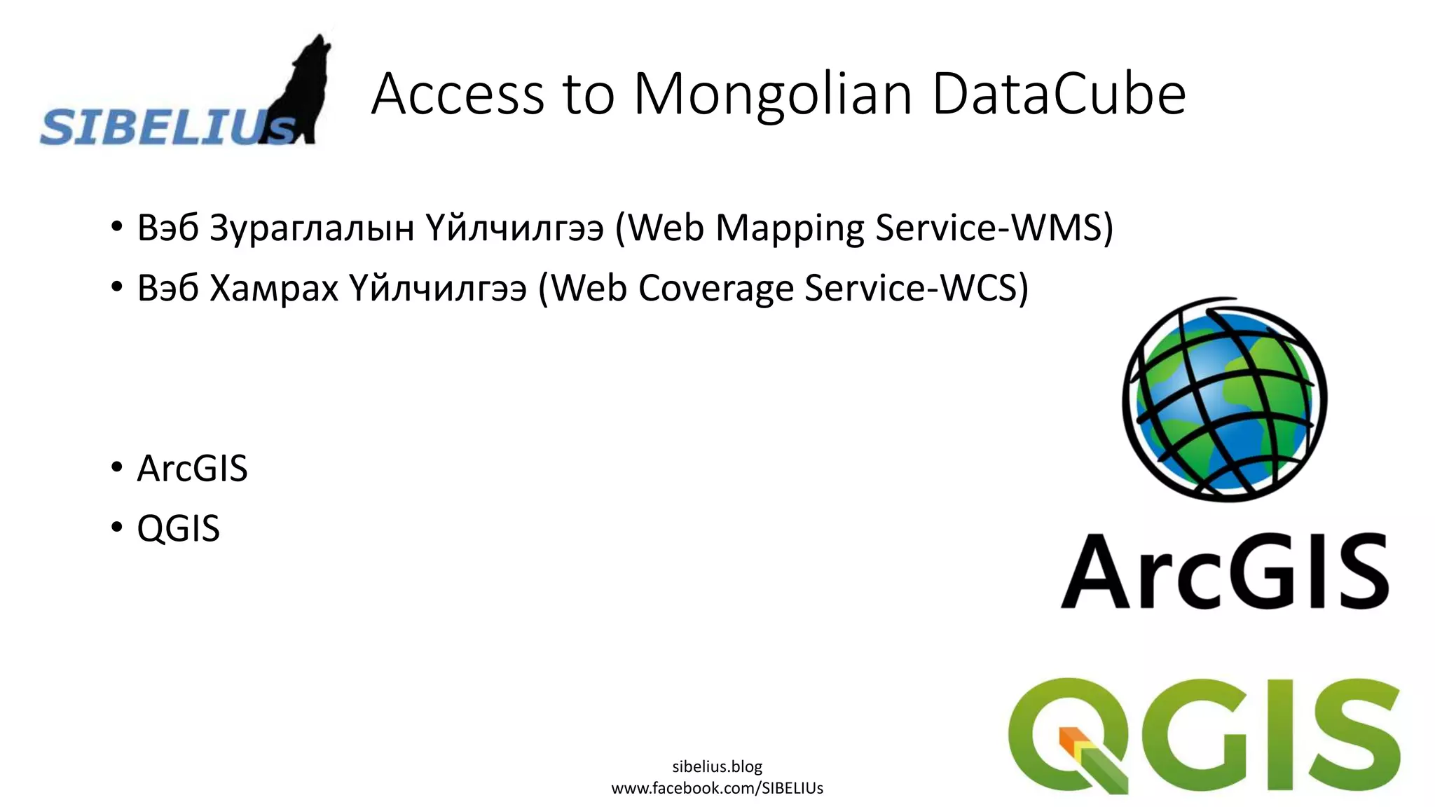 Sibeli us mongolian-data-cube | PPTX