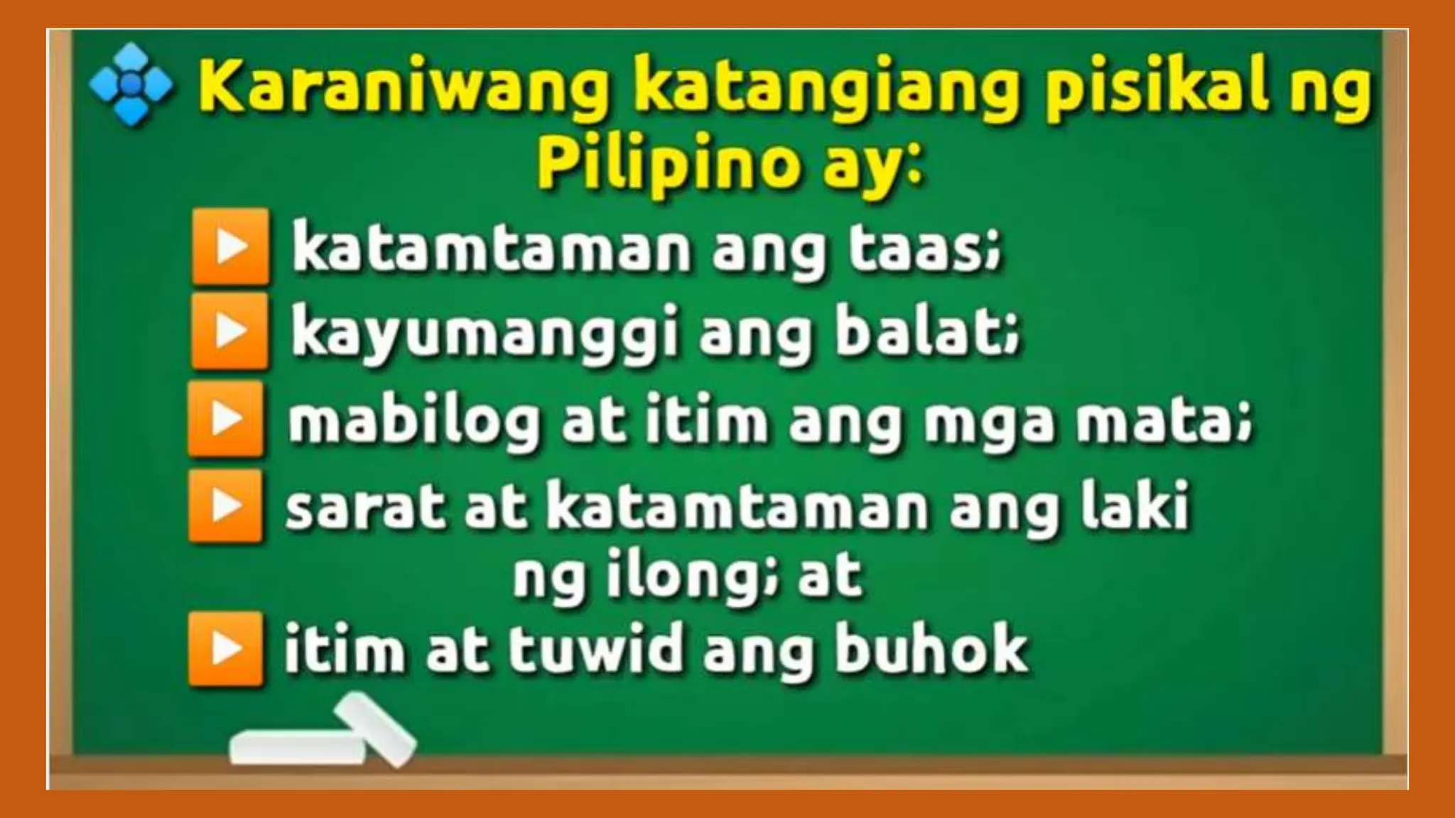 SIBIKA 1 LESSON 1.1 - 1.2 grade 1 lesson 1-2 | PPT