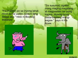Si Bochog Matakaw | PPT