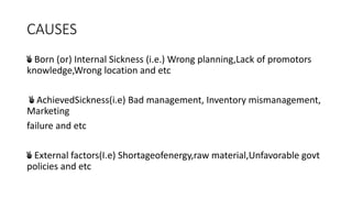 SICA and BIFR | PPTX