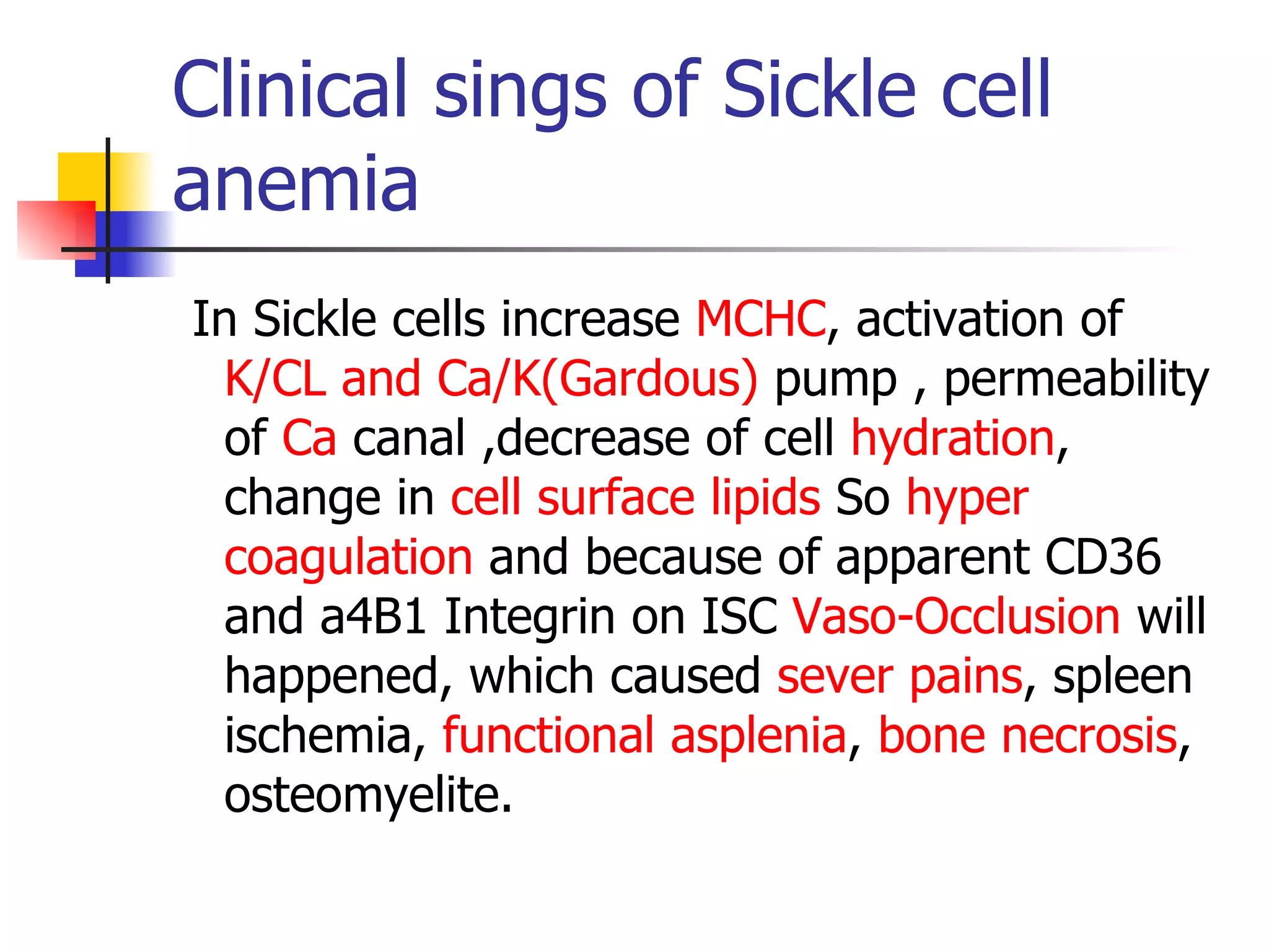 Sickle Cell Disease | PPT